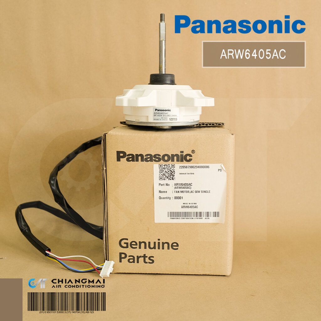 ARW6405AC มอเตอร์แอร์ Panasonic (40W.) มอเตอร์คอยล์ร้อน พานาโซนิค รุ่น ...