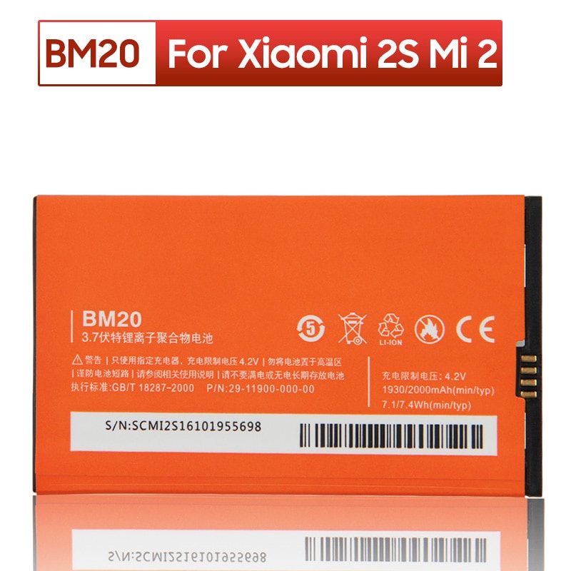 BM20เปลี่ยนแบตเตอรี่สำหรับ Xiaomi Mi 2S Mi2 Mi2S โทรศัพท์แบตเตอรี่2000MAh | Shopee Thailand