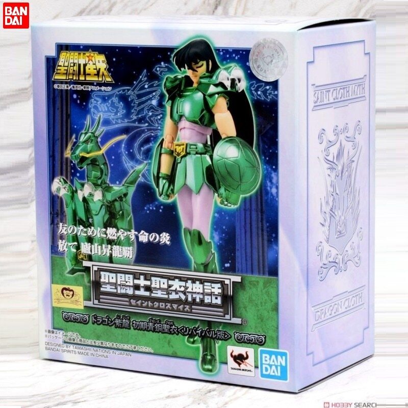 16cm Original Bandai Saint Seiya Myth Cloth Figure Draco Bronze Cloth ...