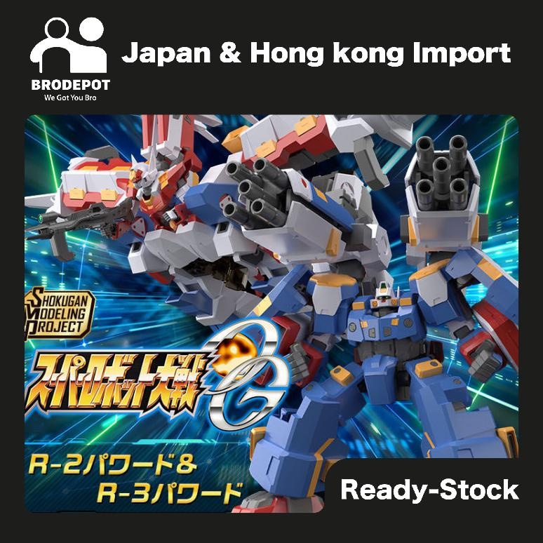[Ready stock] Bandai Candy Toy SMP [SHOKUGAN MODELING PROJECT] SUPER ROBOT WARS OG R-2 | Shopee ...