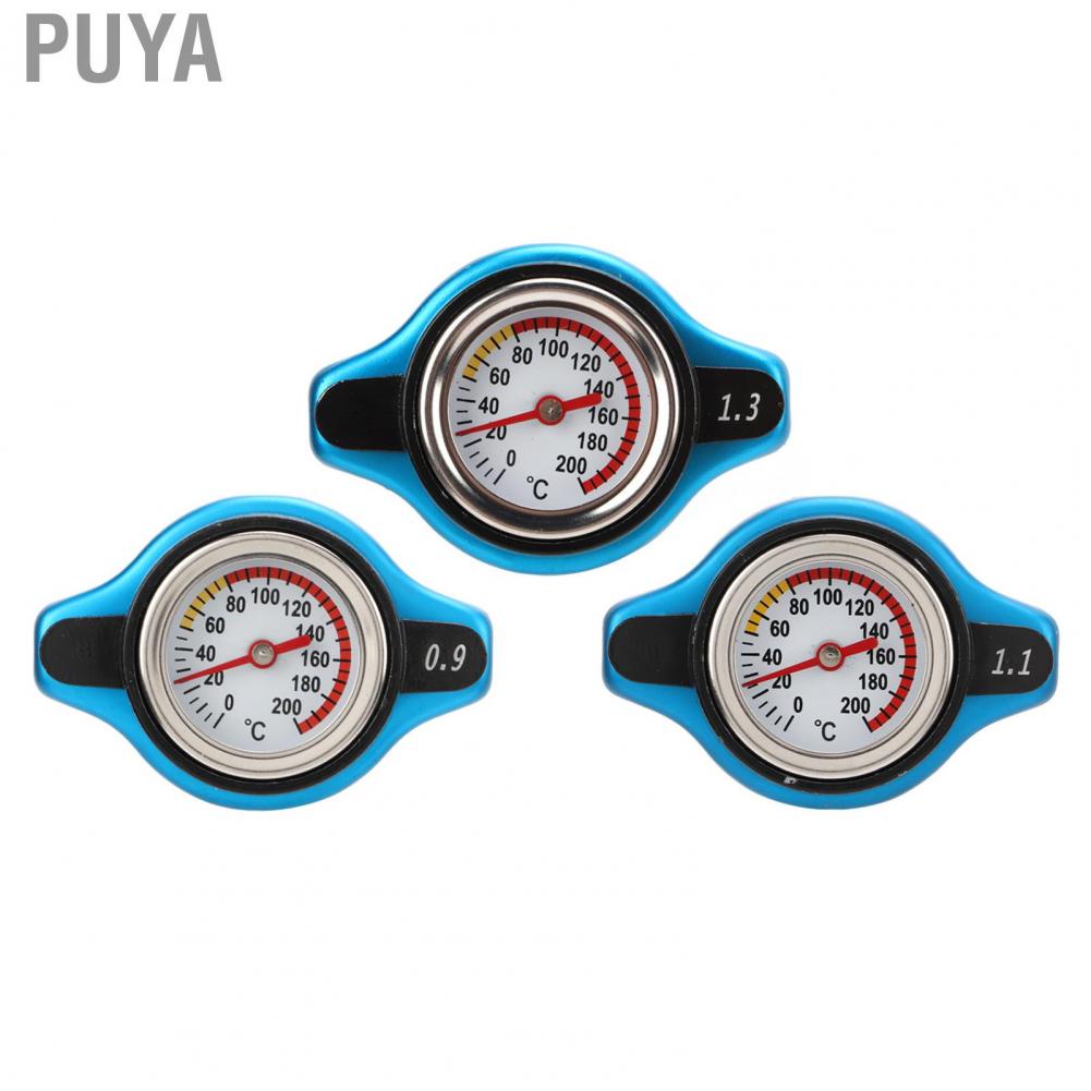Puya High Pressure Radiator Cap High Accuracy Thermo Radiator Cap Cover ...