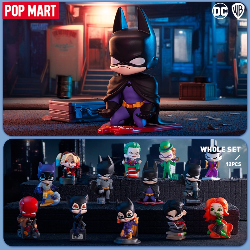 Pop MART DC Gotham City Series Mystery Box กล่องปริศนา 1 ชิ้น / 12 ชิ้น ...
