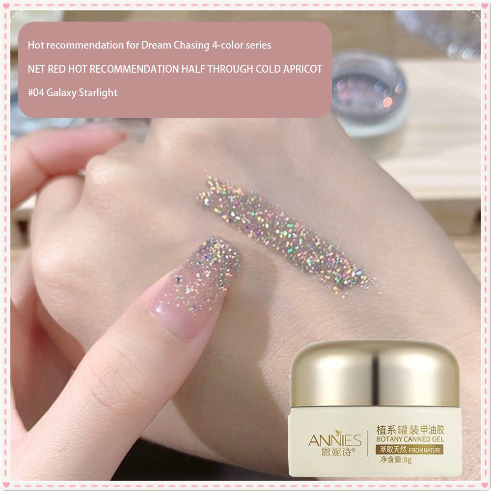 Annie Dream Chasing Series ยาทาเล็บเจลโอปอลเลื่อม Super Flash Fine Glitter กาวส่องไฟกระป๋อง ...