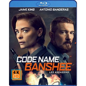 หนัง Bluray ออก ใหม่ Code Name Banshee (2022) (เสียง Eng | ซับ Eng/ไทย) Blu-ray บลูเรย์ หนังใหม่ ...