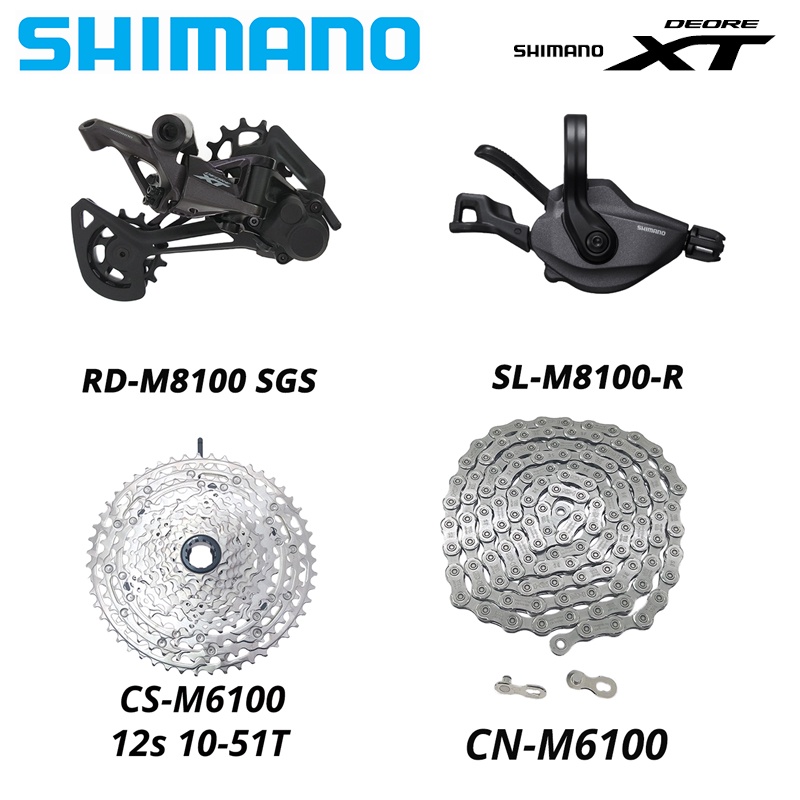Shimano Deore XT M8100 ตลับเทปคาสเซ็ต 1X12 ความเร็ว 12 ระดับ M6100 CN M6100 11-51T 12 S 12V ...