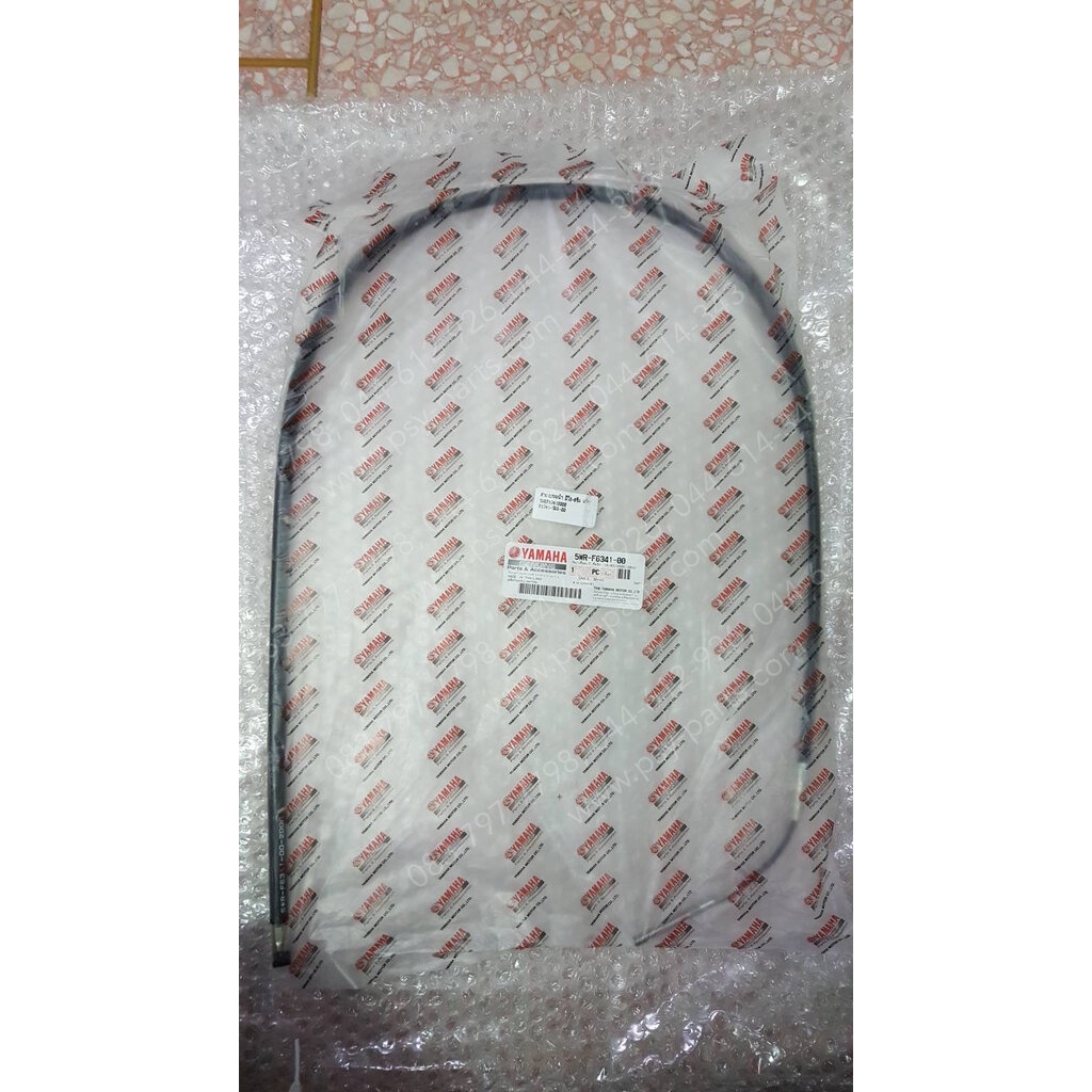 สายเบรคหน้า MIO ดรัมเบรค แท้ๆ 5WR-F6341-00 | Shopee Thailand