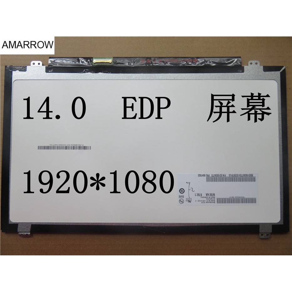 หน้าจอแล็ปท็อป LCD สําหรับ Lenovo thinkpad L440 T440 T440S T450 T450S ...