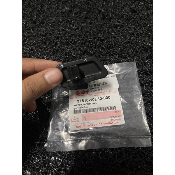 สวิทช์ไฟเลี้ยว ของแท้ศูนย์ SUZUKI ใส่ WAVE125, WAVE125-i บังลม ...