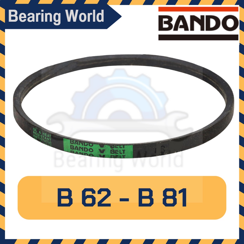 BANDO B62 B63 B64 B65 B66 B67 B68 B69 B70 B71 B72 B73 B74 B75 B76 B77 B78 B79 B80 B81 สายพาน แบน ...