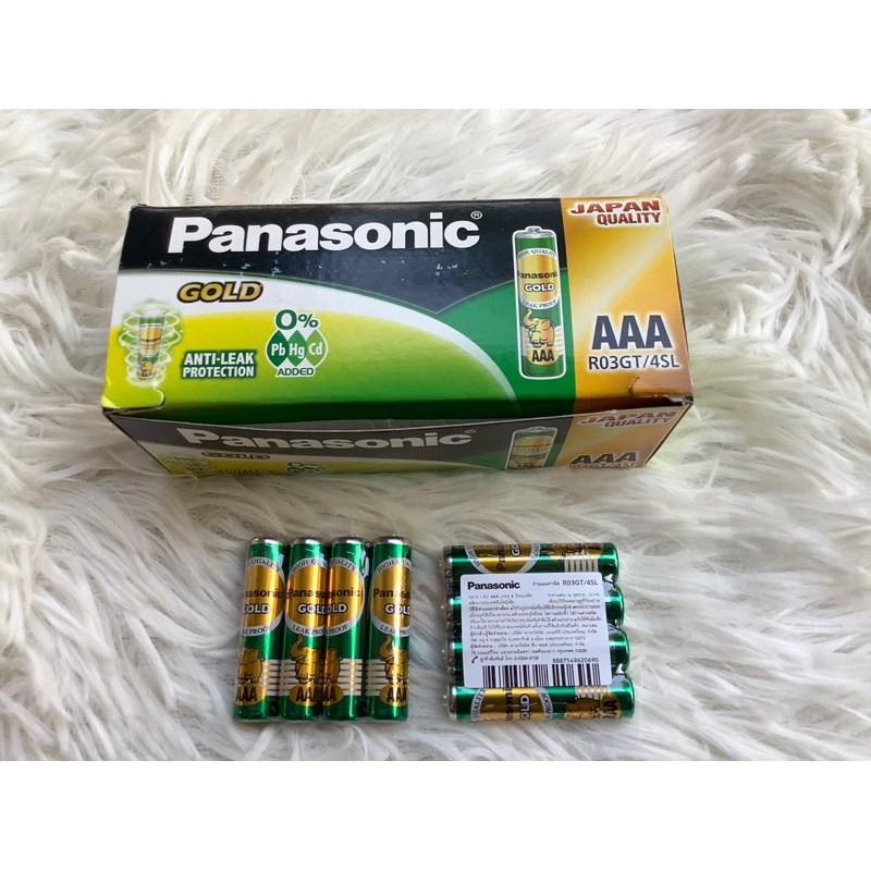 ถ่าน PANASONIC GOLD (3A)ของแท้ ขนาด 1.5V AAA R03GT/4SL จำนวน 1แพค มี 4 ...