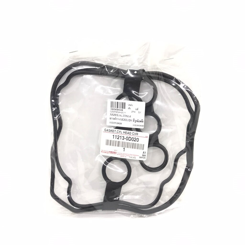 (แท้ศูนย์) ALTIS 1-3ZZFE 11213-0D020 ฝาวาล์ว ยางฝาครอบวาล์ว ยางฝาวาล์ว ...