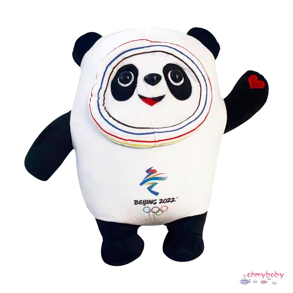 ตุ๊กตาตุ๊กตา 2022 Winter-Olympics Mascot Bing Dwen Pp Cotton Filling ...
