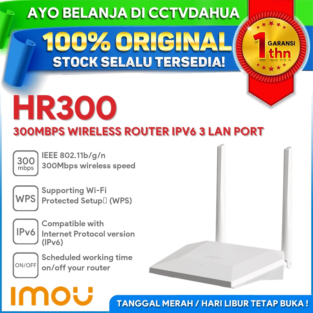 Imou HR300 300MBPS เราเตอร์ไร้สาย IPV6 3 พอร์ต LAN | Shopee Thailand