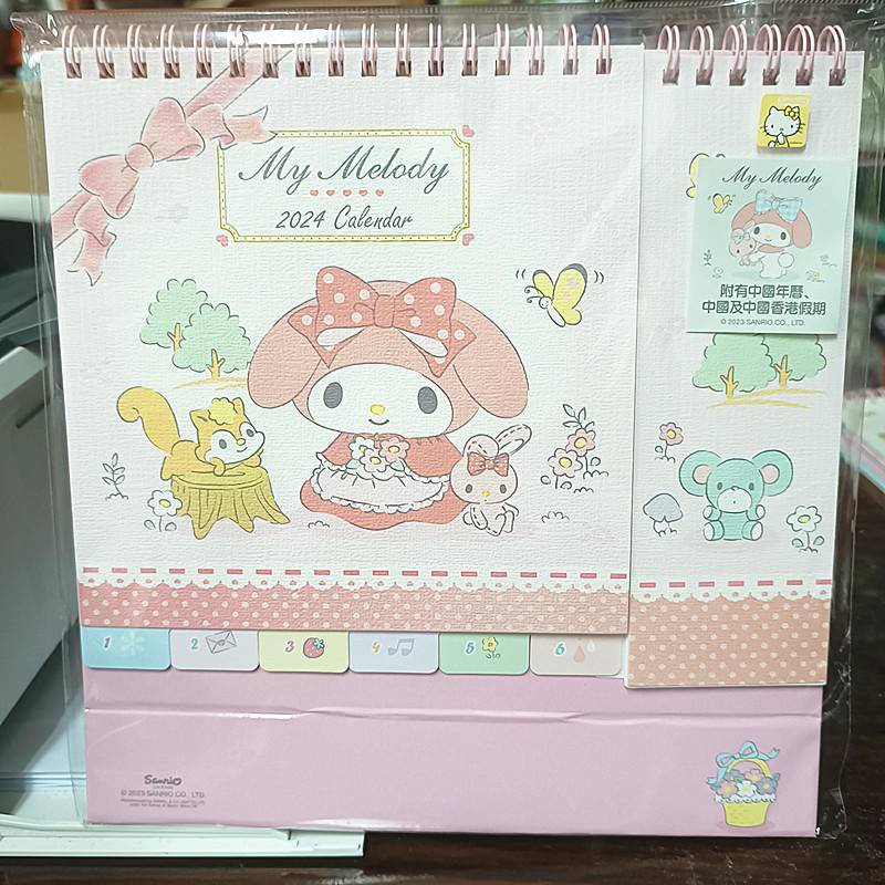 Hong Kong Sanrio Kitty Melody TwinStar Kuromi Pompmpurin Pochcacco ...