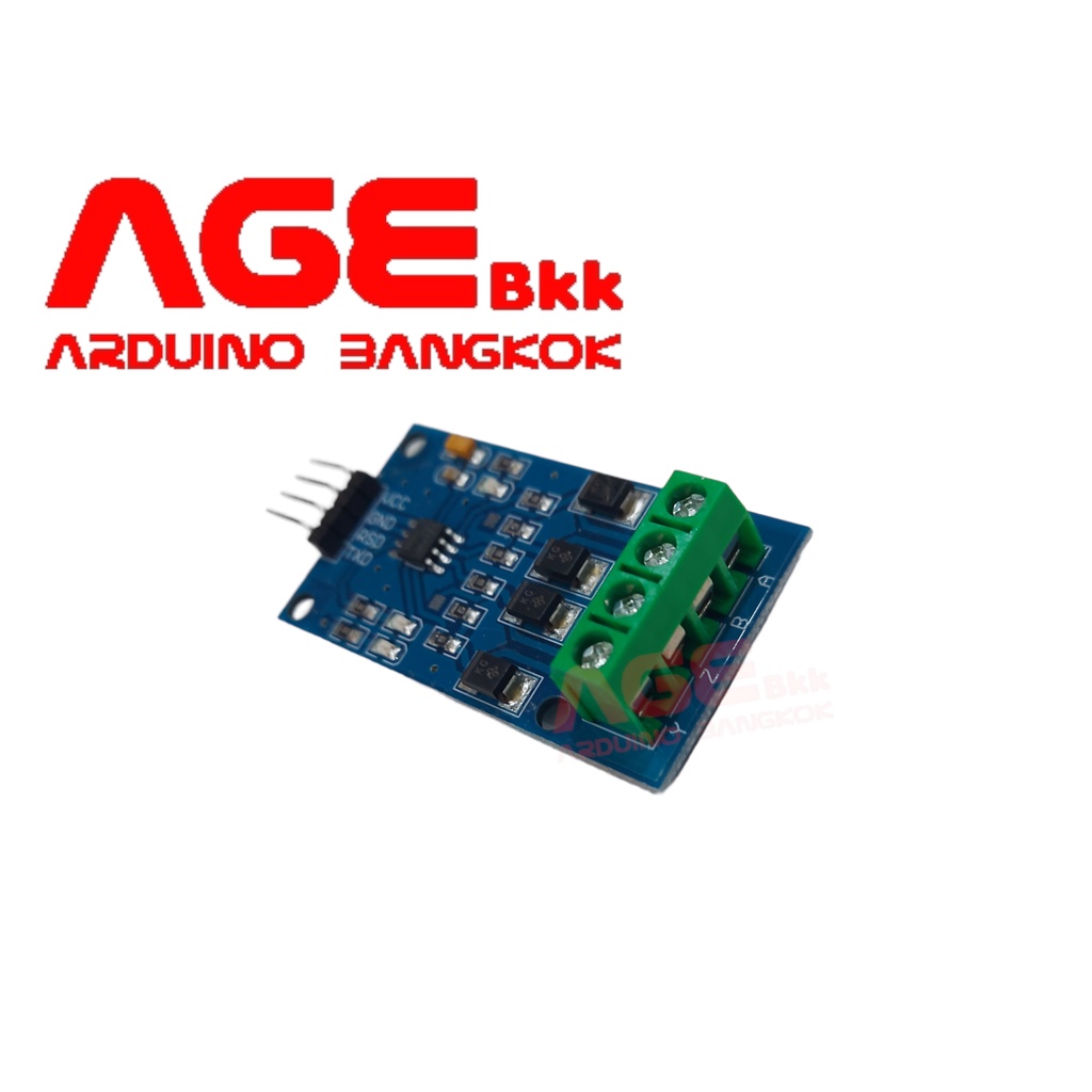 MAX490 RS-422 to TTL Convertor Module | Shopee Thailand