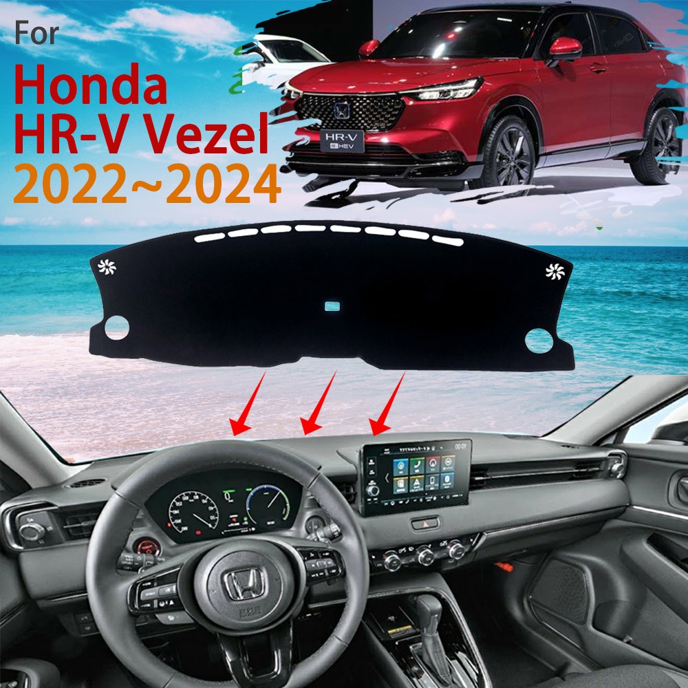 ฝาครอบแดชบอร์ดหลีกเลี่ยง Sun พรมสําหรับ Honda HRV HR V Vezel RV 2022 ...
