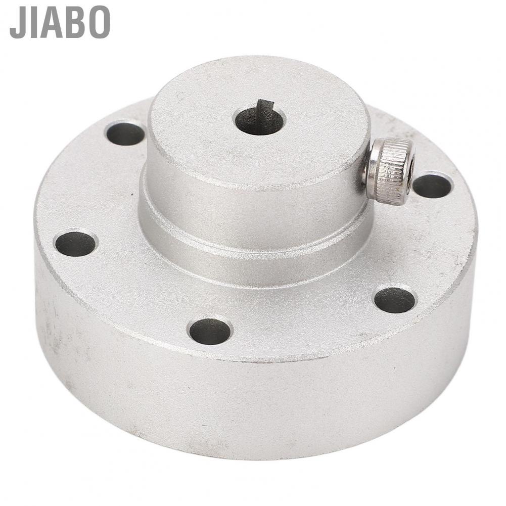 Jiabo RC Flange Coupling Connector Easy Removal Flange Shaft Coupling ...