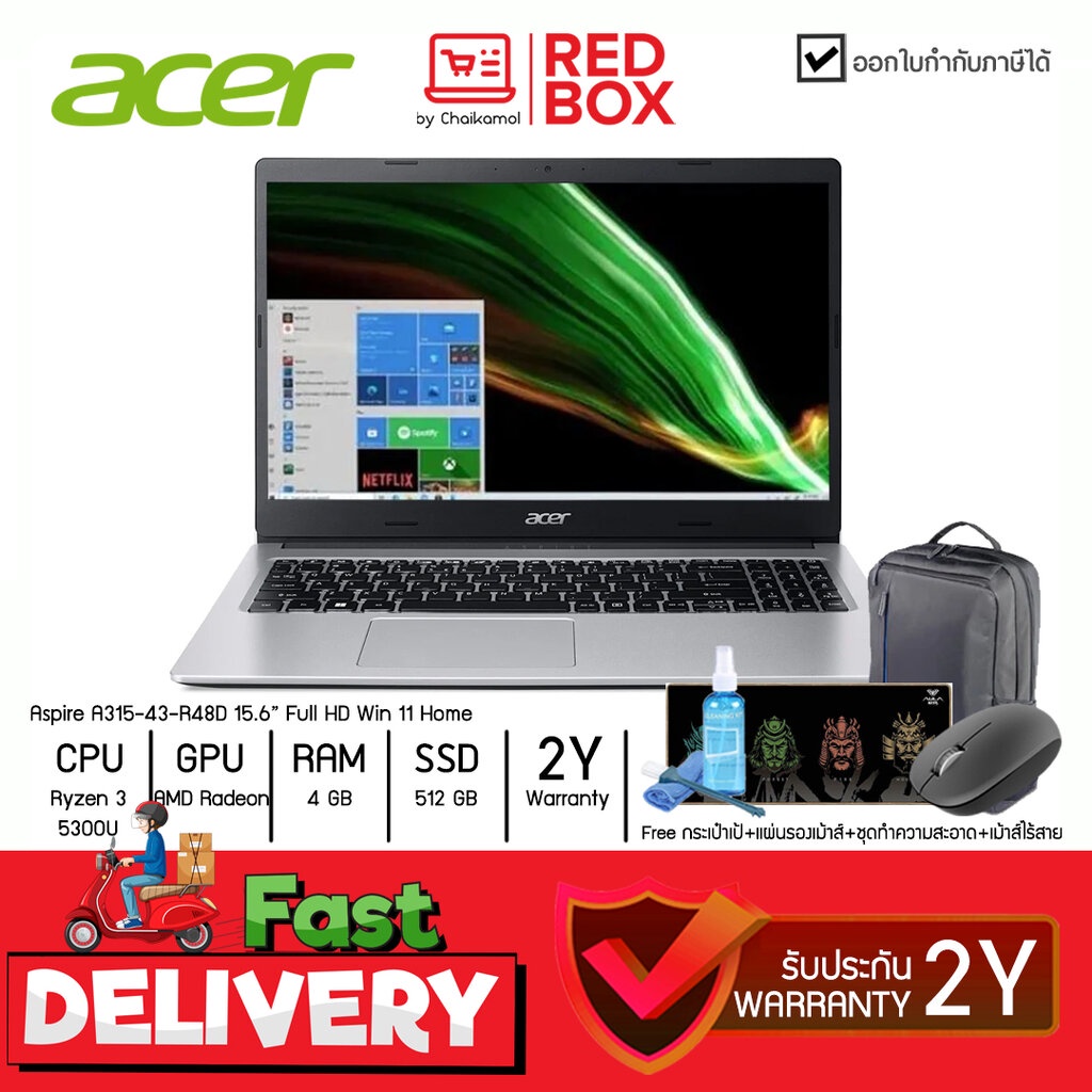 Acer Notebook ASPIRE 3 A315-43-R48D 15.6 FHD / Ryzen 3 5300U / 4GB ...