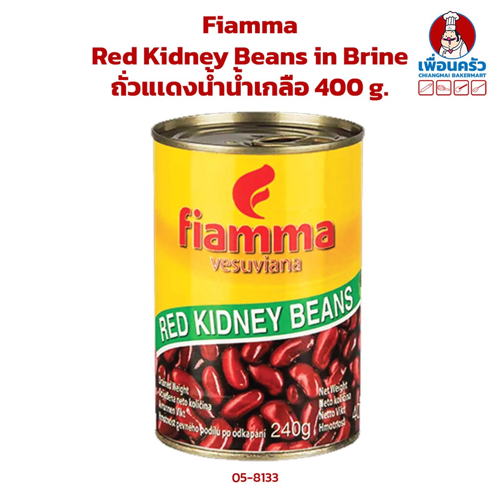 Fiamma Red Kidney Beans in Brine ถั่วแเดงน้ำน้ำเกลือ 400 g. (05-8133 ...