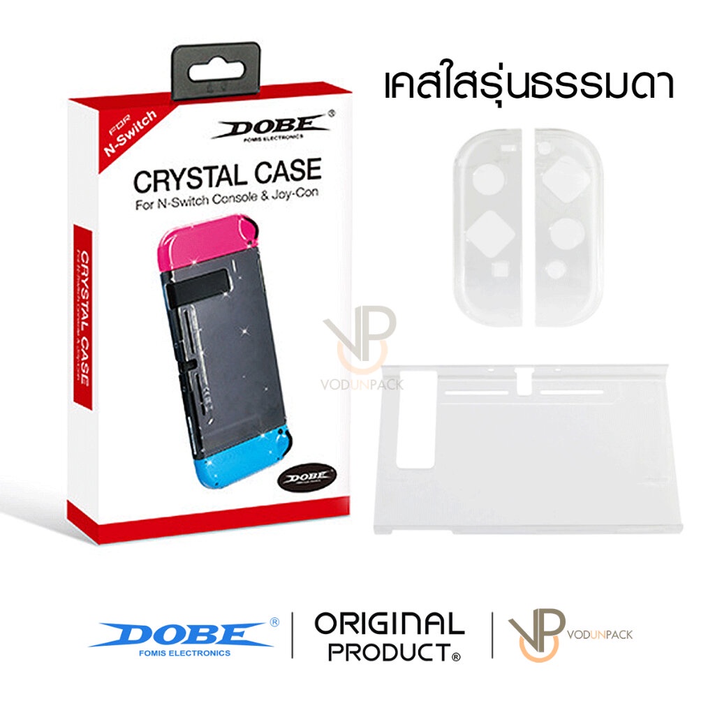 [DOBE™] Crystal Case NintendoSwitch รุ่นปกติ เคสใสนินเทนโด้สวิช ยี่ห้อ ...