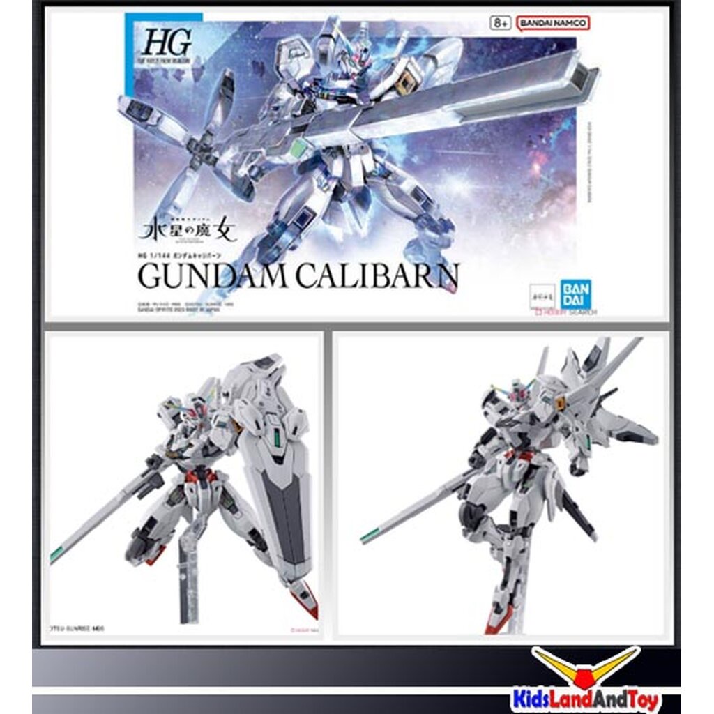 Bandai HG 1/144 Gundam calibarn 4573102653222 | Shopee Thailand Bandai HG 1/144 Gundam calibarn 4573102653222 | Shopee Thailand
