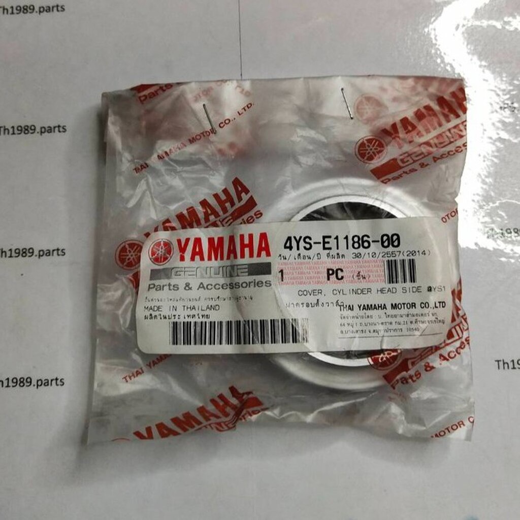 ฝาครอบตั้งวาล์ว สำหรับรุ่น MIO/FINO/SPARK อะไหล่แท้ YAMAHA 4YS-E1186-00 ...