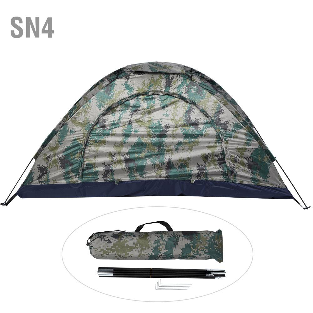 SN4 1-2 คน เต็นท์สนาม เต้นท์เดินป่า เต็นท์ลายทหาร ประตูเดียว | Shopee Thailand
