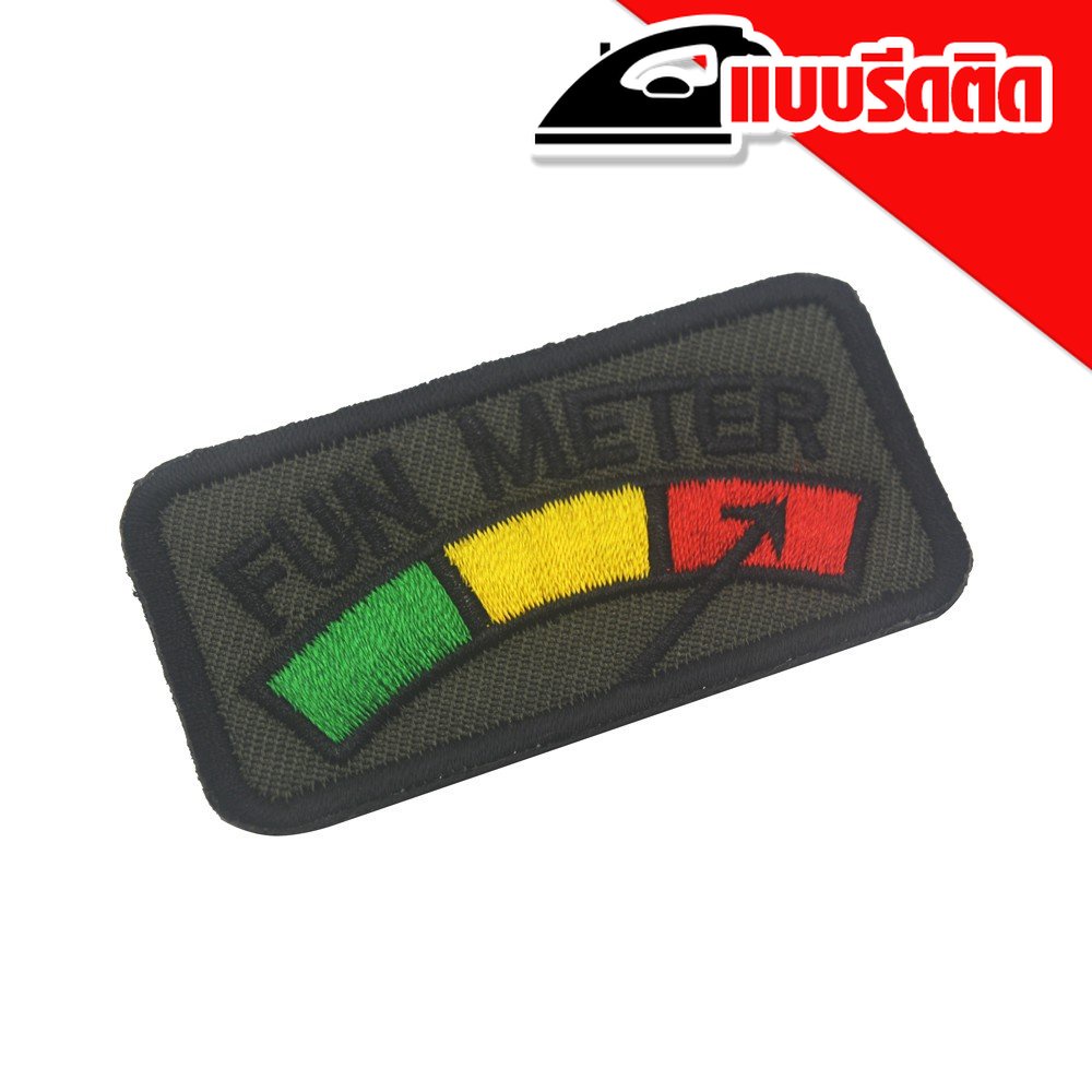 อาร์มโลโก้ FUN METER (ชนิดรีดติด) | Shopee Thailand