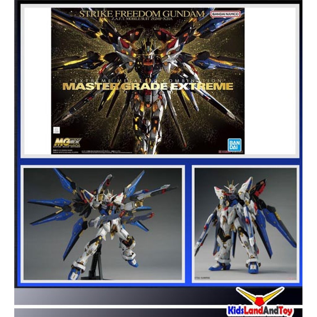 (เหลือ1ชิ้น) 4573102633682 MGEX 1/100 STRIKE FREEDOM GUNDAM | Shopee ...