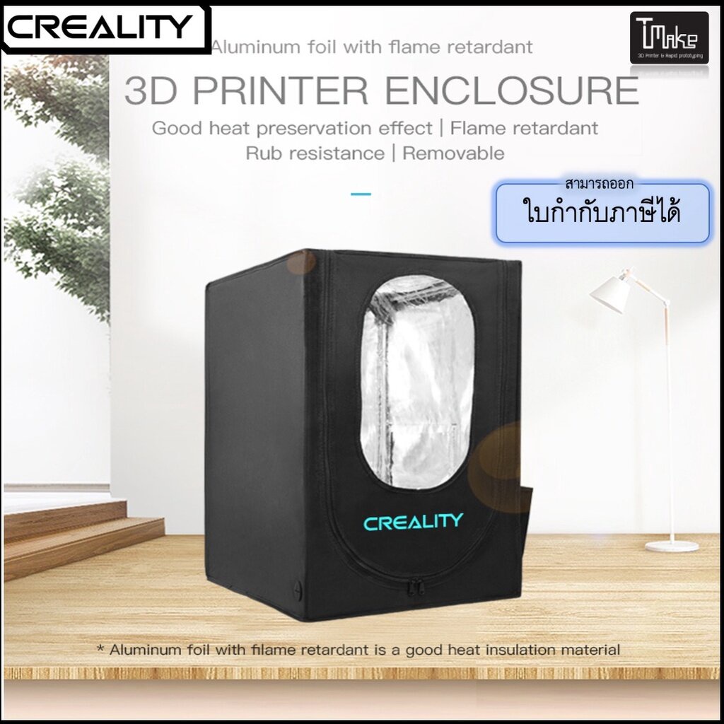 Creality 3D Printer Enclosure, Constant Temperature Soundproof ...