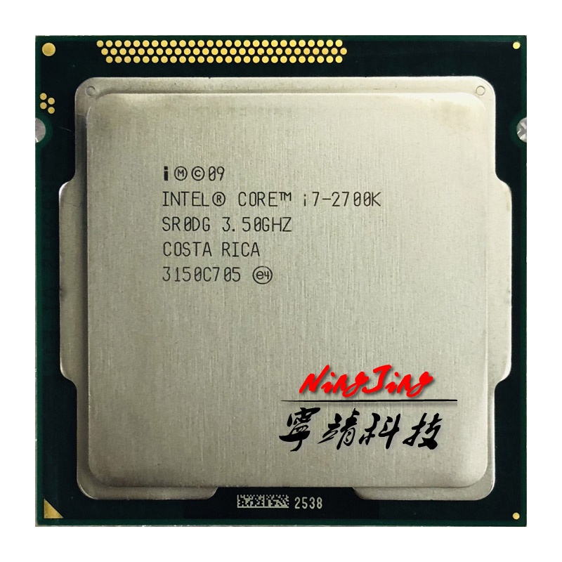 หน่วยประมวลผล CPU Intel Core i7-2700K i7 2700K 3.5 GHz 8M 95W LGA 1155 ...