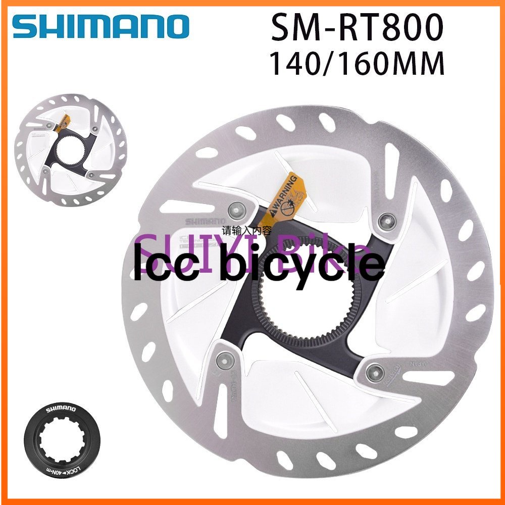 โรเตอร์ SHIMANO ULTEGRA SM RT800 ดิสก์เบรก ICE-TECH Freeza 140mm/160mm สําหรับUltergra 6800 ...