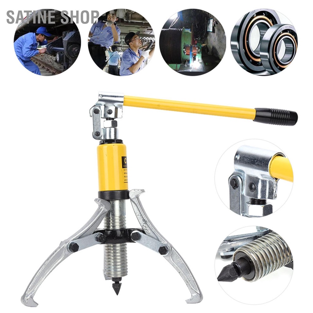Satine Shop ชุดเครื่องมือถอดตัวดึงเกียร์ไฮดรอลิก 5 ตัน 3 Jaw Bearing