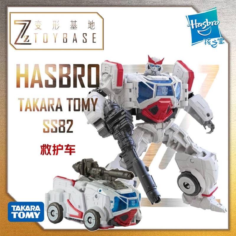 Hasbro Transformers Classic Film 6 Hornets Outbound Enhanced Level D ...