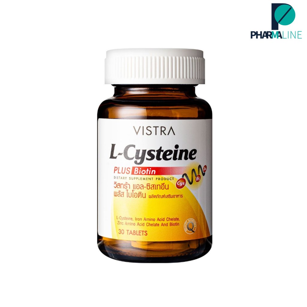 VISTRA L-Cysteine Plus Biotin - วิสทร้า แอล-ซิสเทอีน พลัสไบโอติน (30 ...