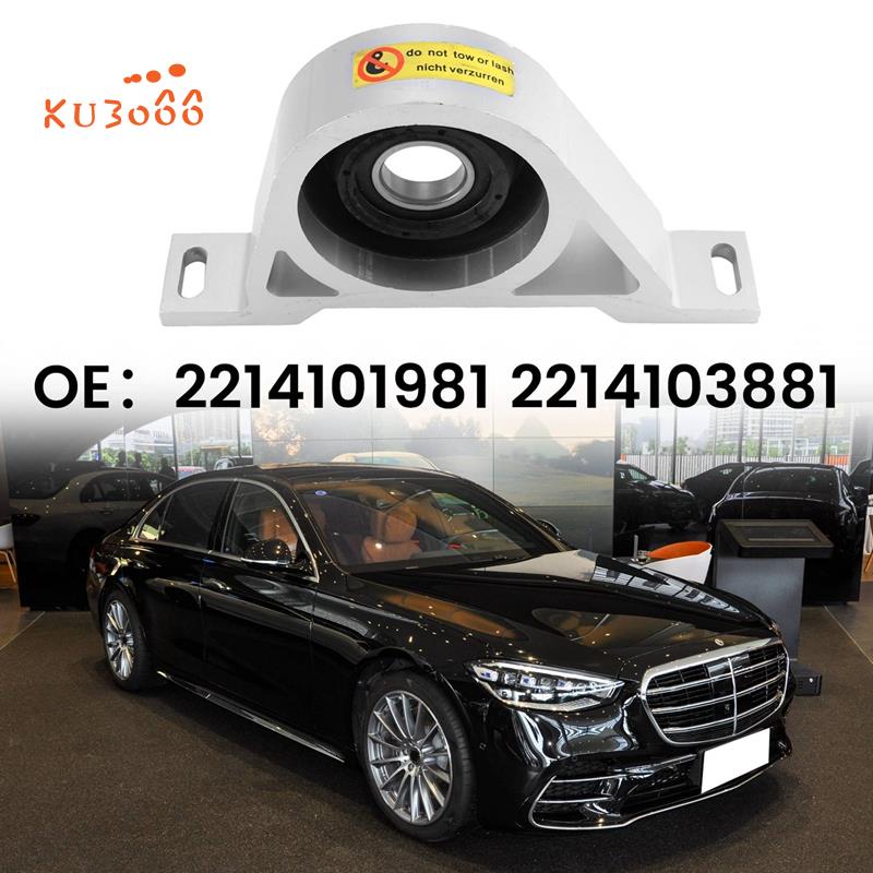 เพลาขับด้านหน้า สําหรับ Mercedes Benz S-CLASS S280 S300 S350 S400 1 ...