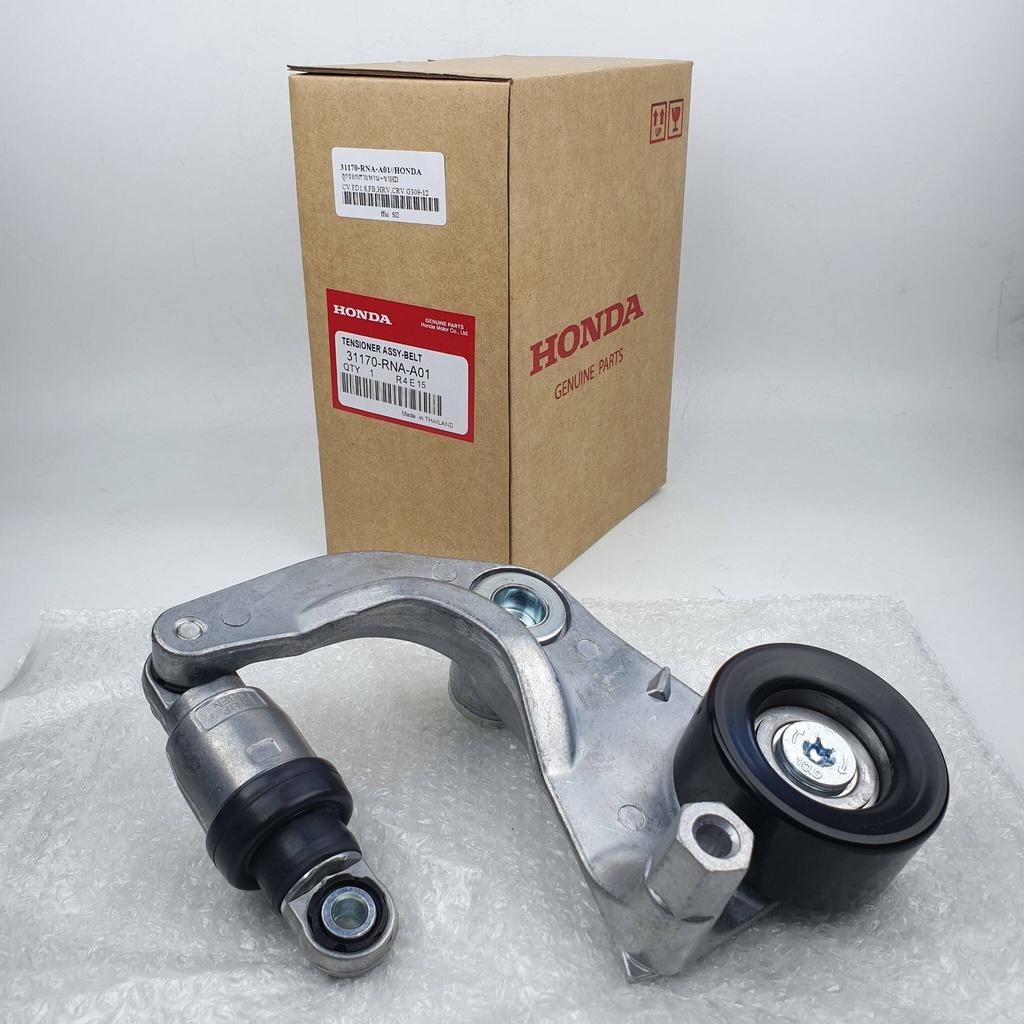 ลูกรอกสายพานหน้าเครื่องสำหรับรถ Honda Civic FB,HRV,Accord ปี13-18 2.0 ...