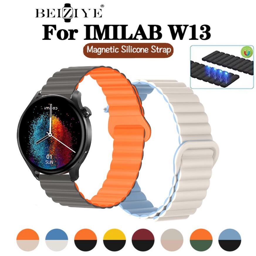 สายนาฬิกาข้อมือซิลิโคน ห่วงแม่เหล็ก แบบเปลี่ยน สําหรับ IMILAB W13 ...