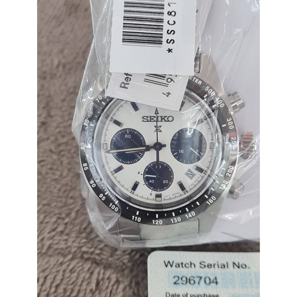 (แถมกล่องแบบพกพา) นาฬิกา SEIKO PROSPEX SOLAR SPEED TIMER รุ่น SSC813 ...