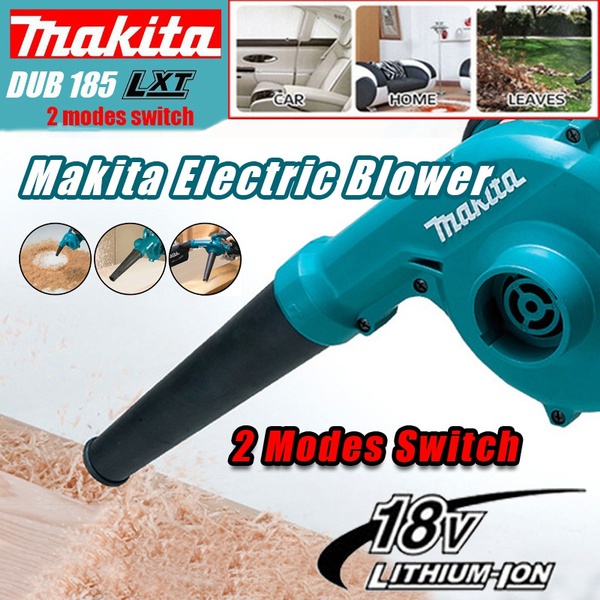ใหม่ เครื่องเป่าลมไฟฟ้าไร้สาย Makita 18V DUB185 Two-in-One 2 โหมด คุณภาพสูง | Shopee Thailand
