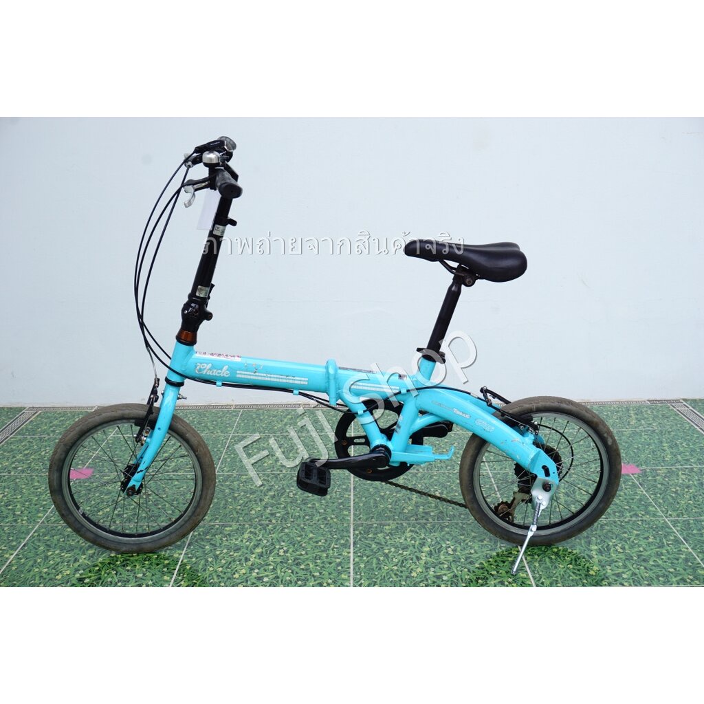 จักรยานพับได้ญี่ปุ่น - ล้อ 16 นิ้ว - ยางตัน - มีเกียร์ - อลูมิเนียม - Chacle - สีฟ้า [จักรยานมือ ...