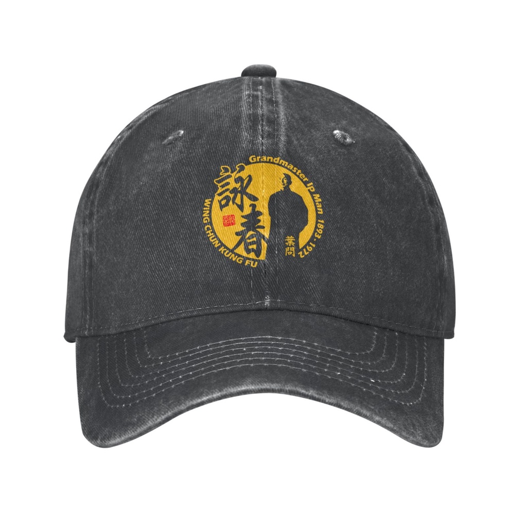 ส่วนบุคคล ยาย ปีก Ip Chun Kung Fu Rick (2) ฝาครอบสแน็ปแบ็ก | Shopee ...
