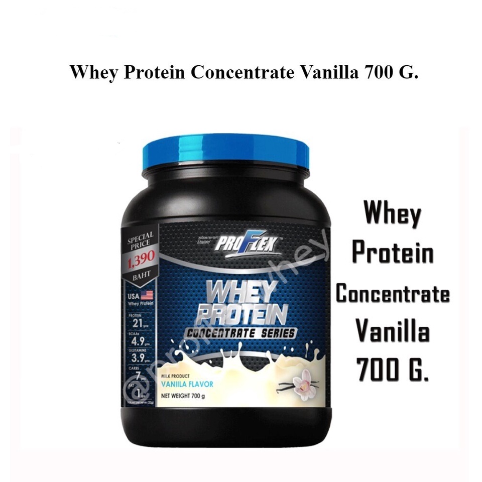 ProFlex Whey Protein Isolate 700 G. เวย์โปรตีน Proflex 1 กระปุก (700 ...