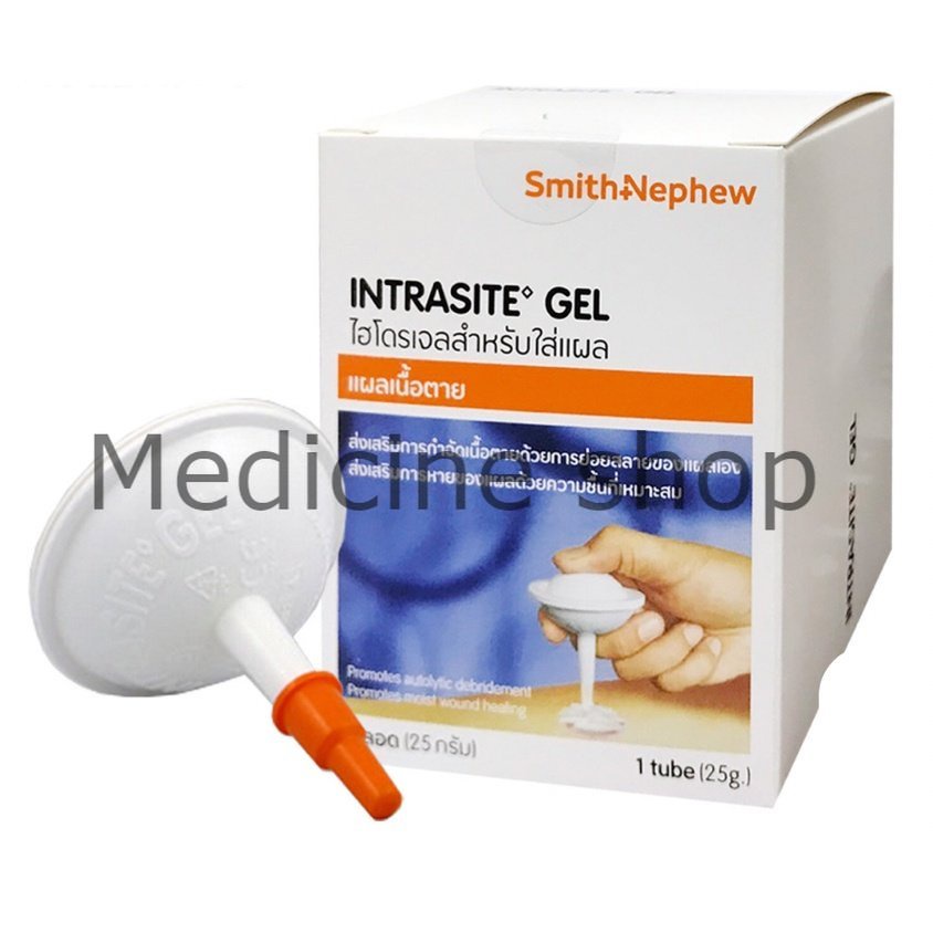 Intrasite Gel อินทราไซท์เจล 25กรัม เจลใส่แผลกดทับ เจลเรียกเนื้อ ...