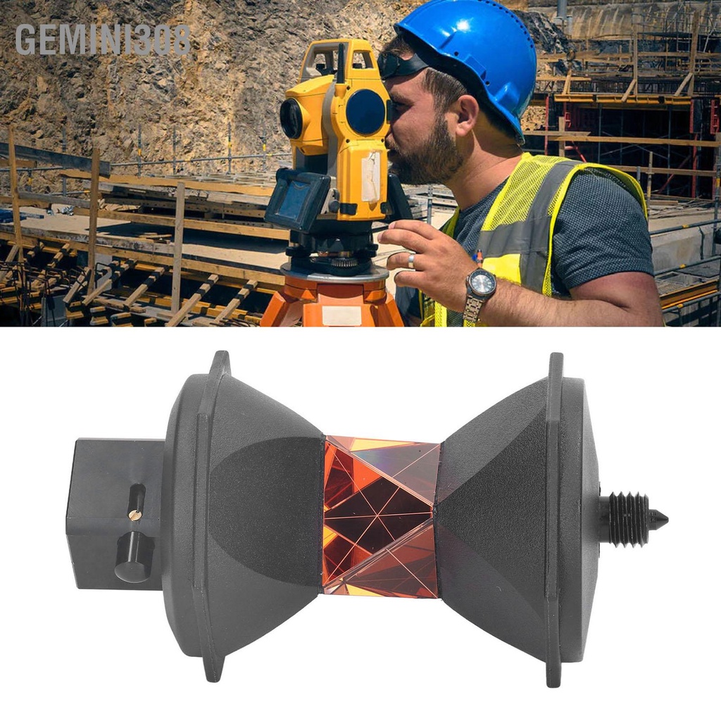 Gemini308 360° Prism Total Station Reflective Reflector ปริซึมสำรวจ ...