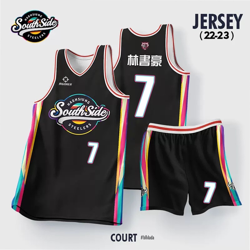 เสื้อกีฬาบาสเก็ตบอล พิมพ์ลายตัวเลข P+League Kaohsiung Iron Man Lin ...