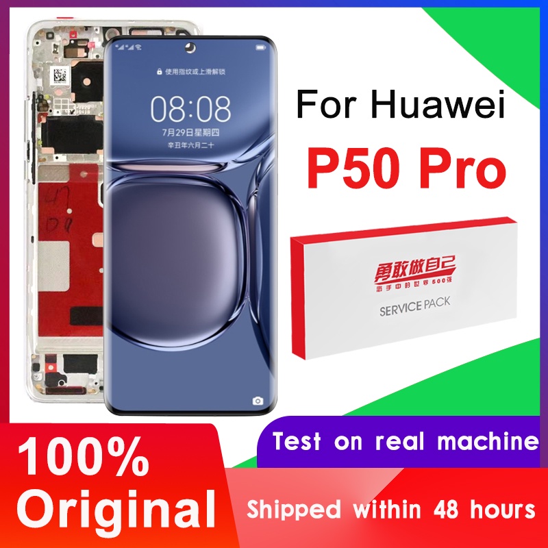 อะไหล่หน้าจอสัมผัสดิจิทัล LCD 6.6 นิ้ว ของแท้ 100% สําหรับ Huawei P50 ...