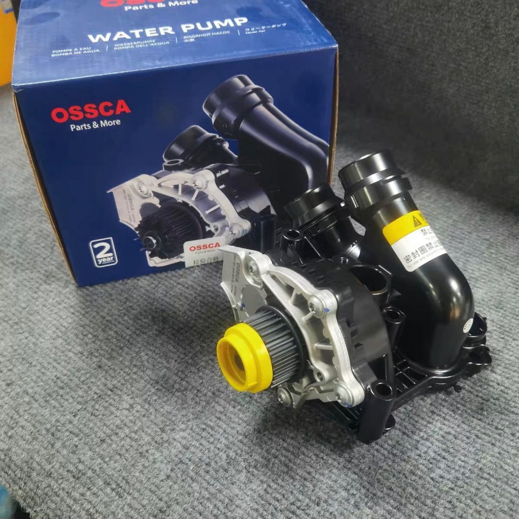 06 ชม121026【OSSCA】Volkswagen Golf MK6 GTI Tiguan New Passat B7 B8 CC Scirocco Audi Q3 Q5 A4 A5 ...