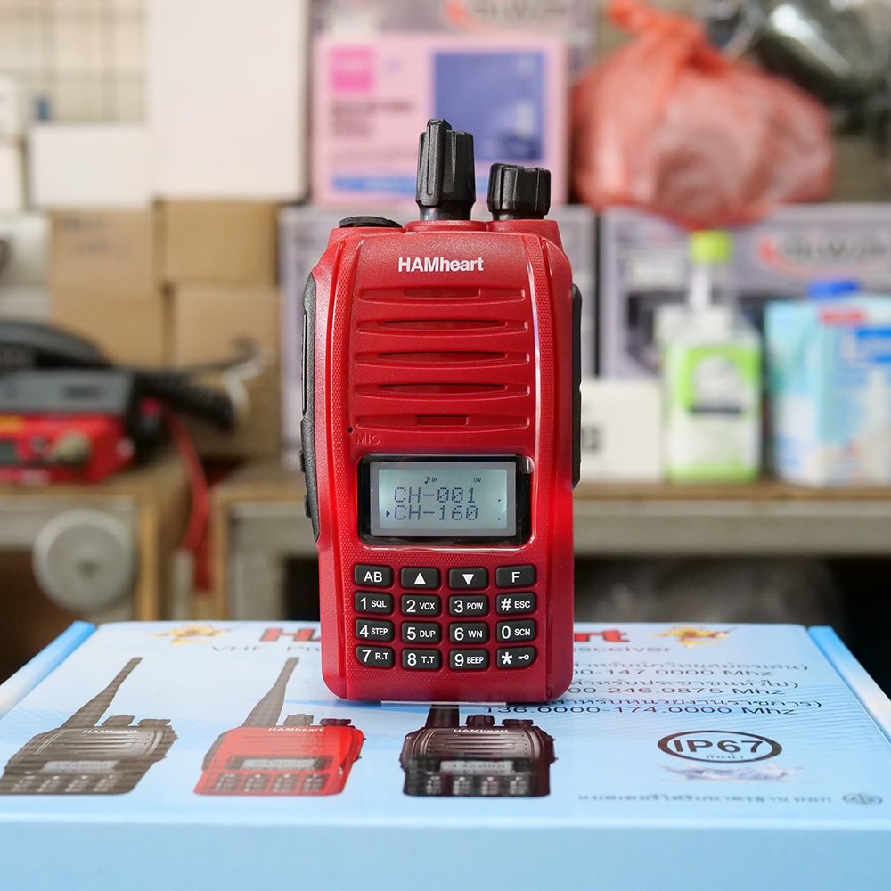 วิทยุสื่อสาร HAMheart CB-8 CB-245 MHz 160 ช่อง ตัวเล็ก มีประกัน มี ...