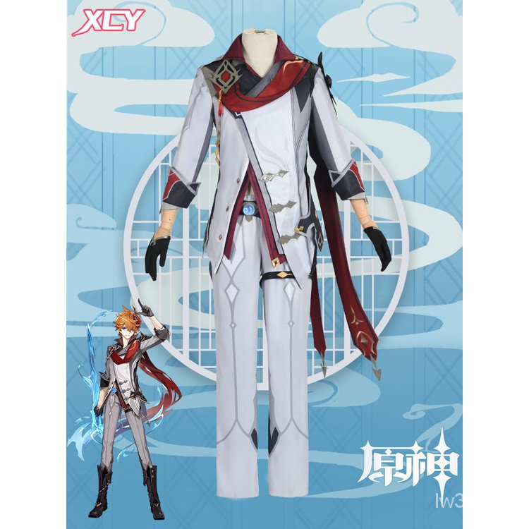 New product New spot Original God cos Childe Dalia cos clothing fool ...